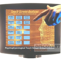 Advanced Algorithm Polygraph System